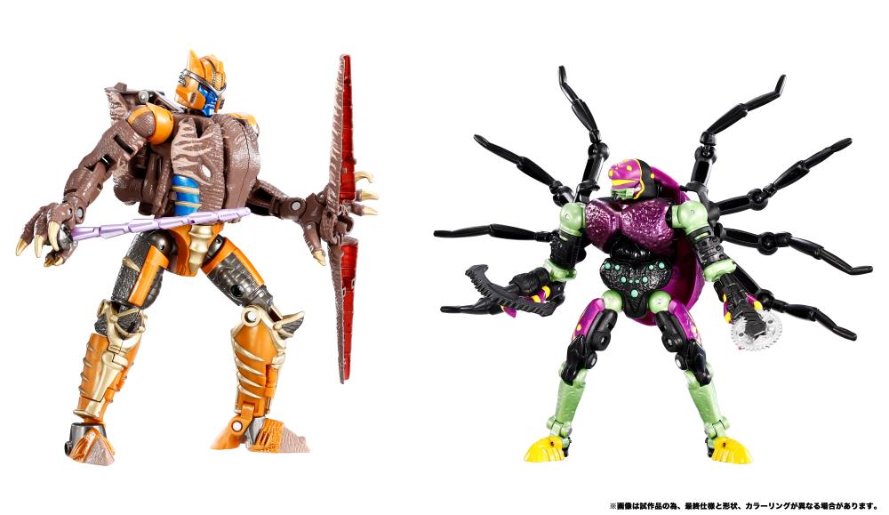 Transformers: Beast Wars BWVS-06 Dinobot vs Tarantulas – Premium-Finis ...
