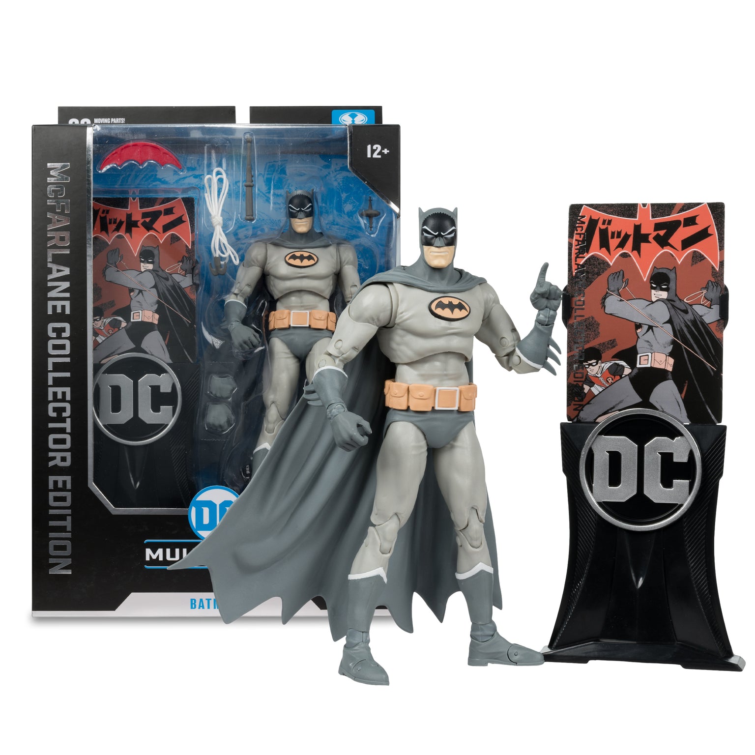 DC Comics — Toy Snowman