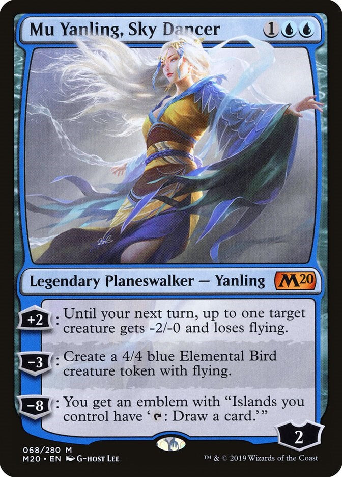 Mu Yanling, Sky Dancer [M20 - 68] — Toy Snowman