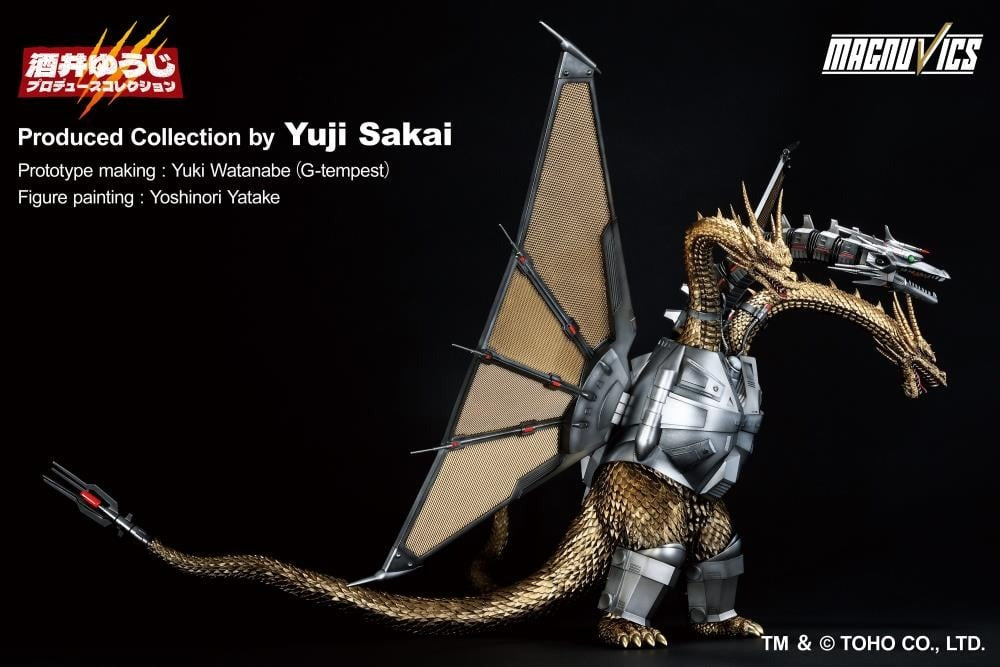 Godzilla vs. King Ghidorah Ichibansho Mecha-King Ghidorah (preorder De ...