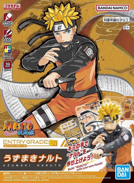 Naruto: Shippuden Entry Grade Naruto Uzumaki Model Kit — Toy Snowman