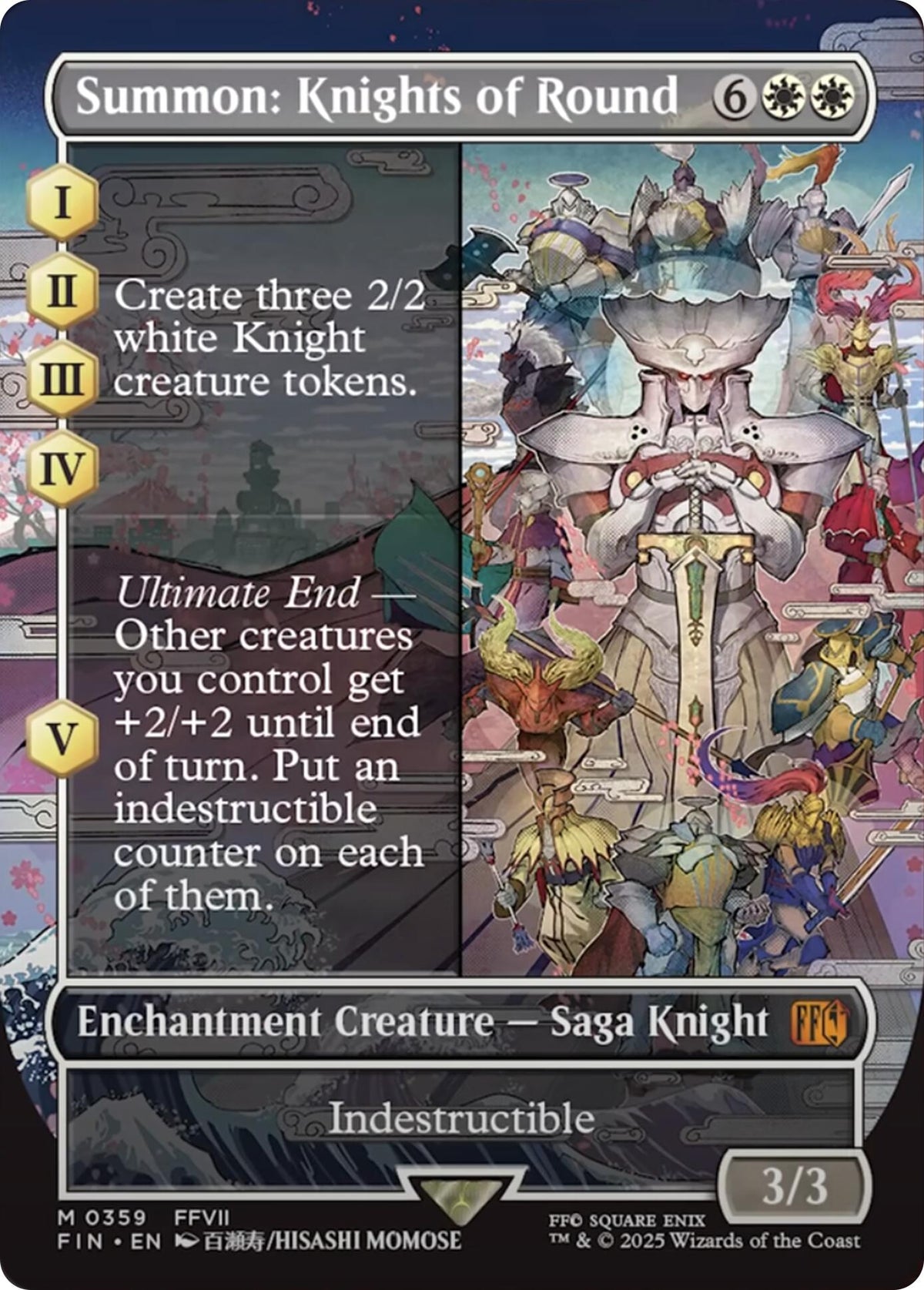 Summon: Knights of Round (Borderless) [FIN - 359] — Toy Snowman