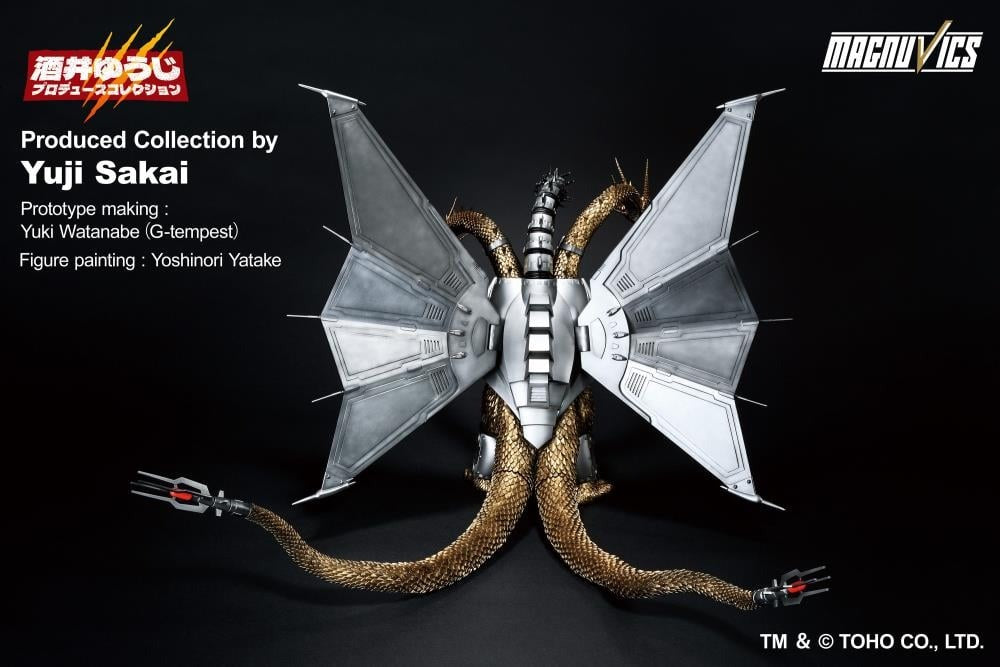 Godzilla vs. King Ghidorah Ichibansho Mecha-King Ghidorah (preorder De ...
