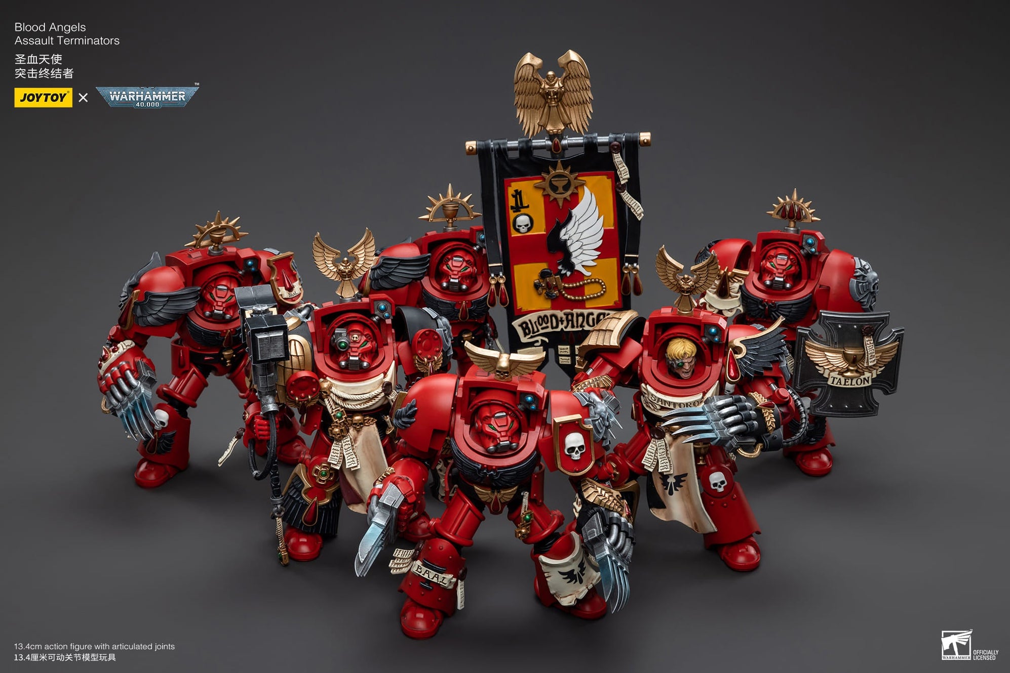 Warhammer 40K - Blood Angels - Assault Terminators — Toy Snowman