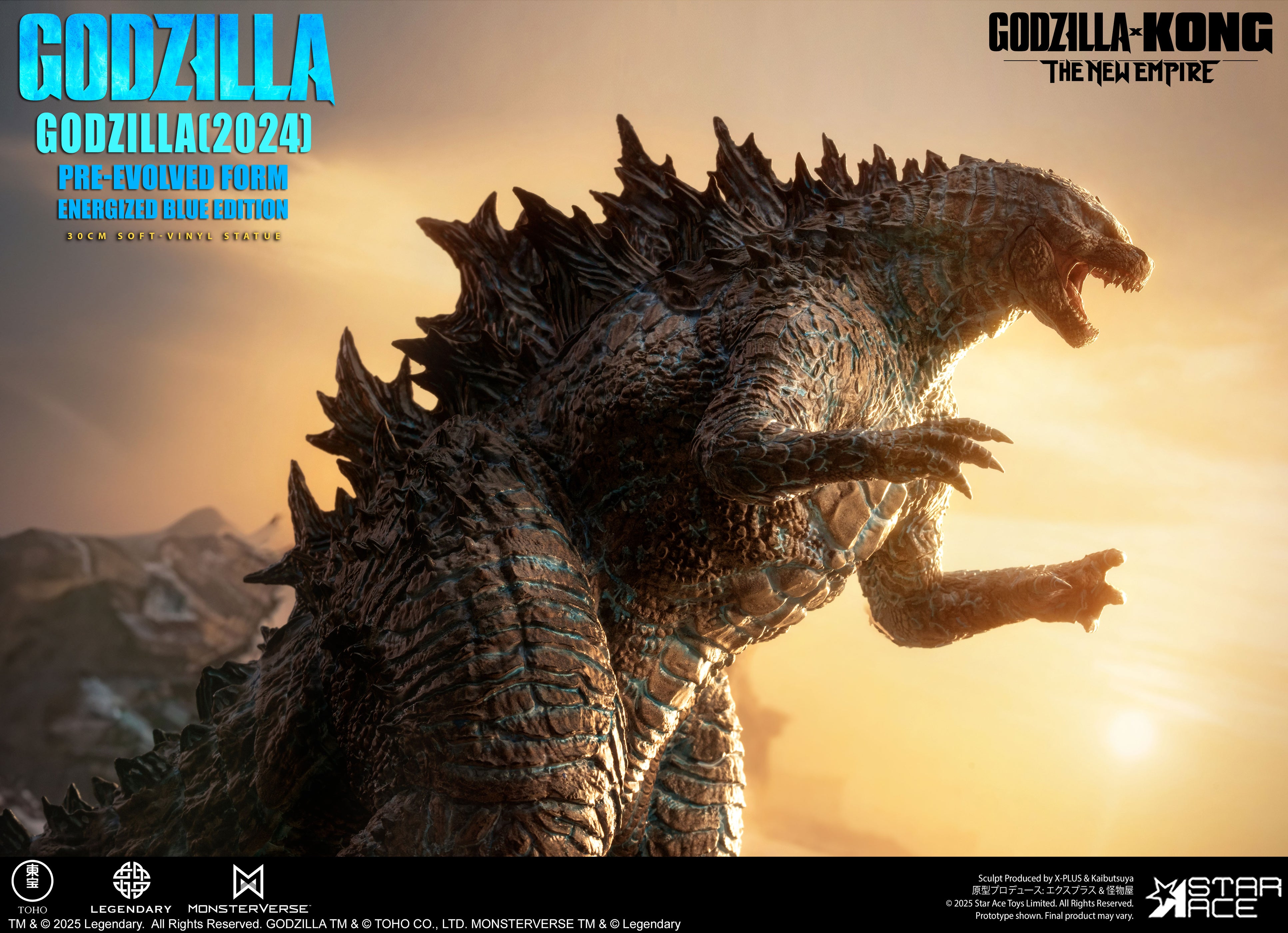 Godzilla (2024) - Godzilla Pre-Evolved Form Energized Blue Edition (Pr ...