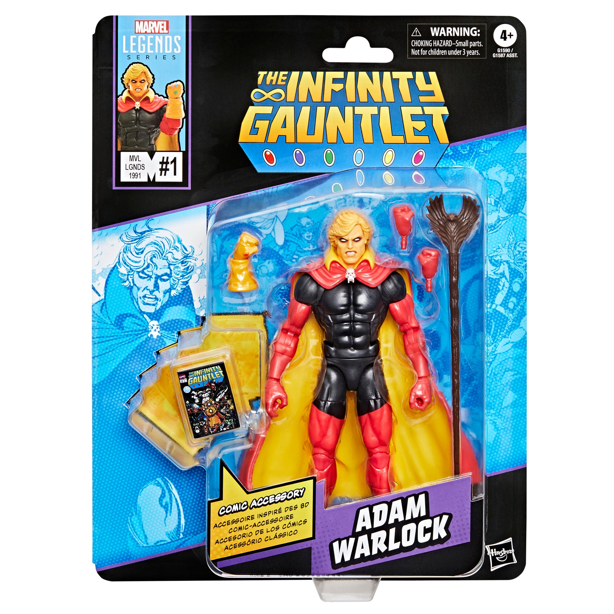 Marvel Legends Series Adam Warlock — Toy Snowman