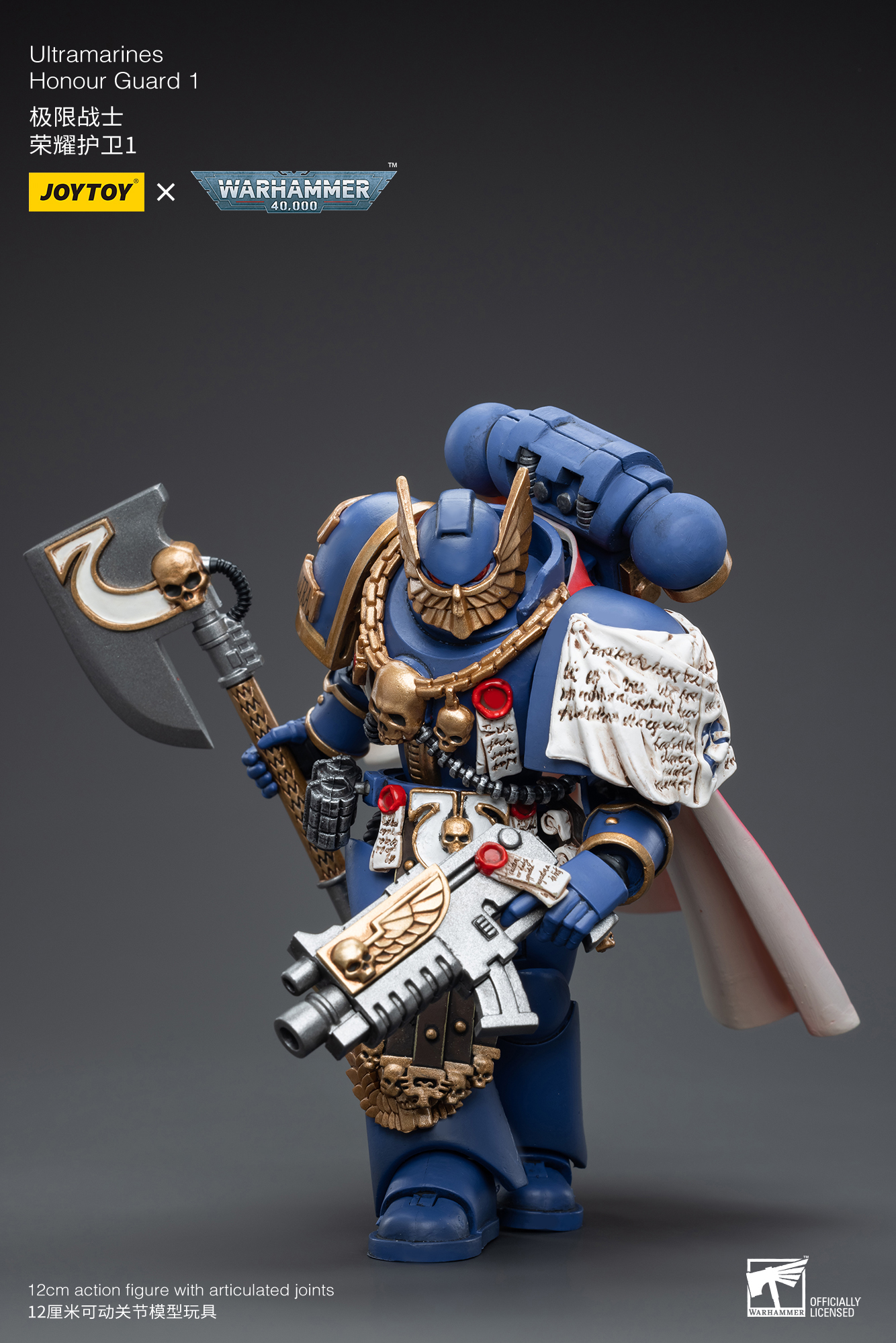 JoyToy - Warhammer 40K - Ultramarines - Honor Guard — Toy Snowman