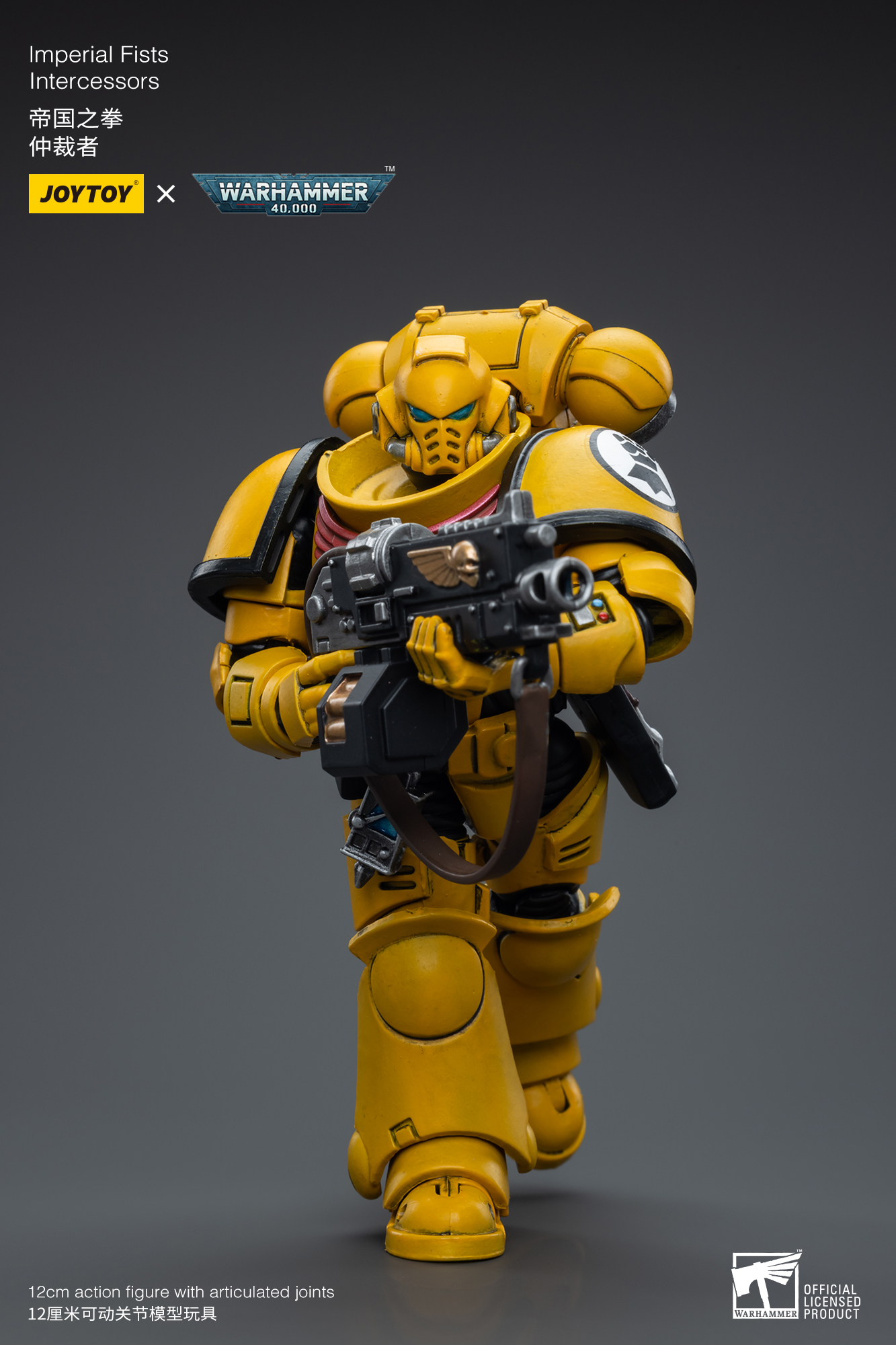 JoyToy - Warhammer 40K - Imperial Fists Intercessors - Ver. 2 (preorder) | Toy Snowman