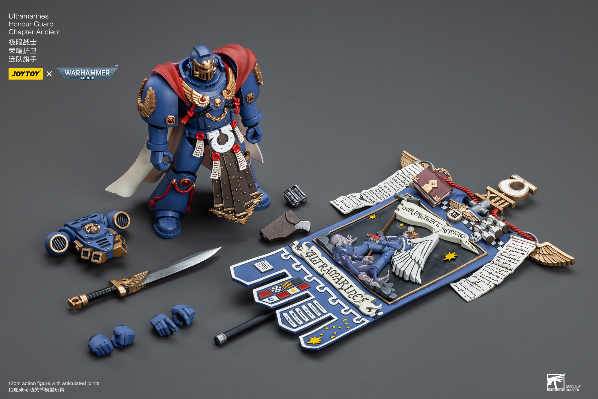 JoyToy - Warhammer 40K - Ultramarines - Honor Guard — Toy Snowman