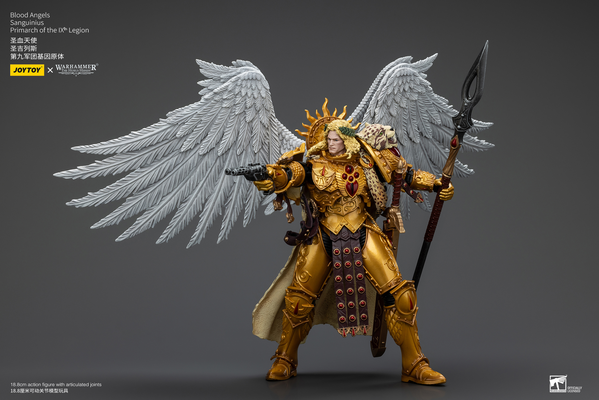 Joy Toy - Warhammer 40K - Blood Angels - Sanguinius Primarch of the IX ...