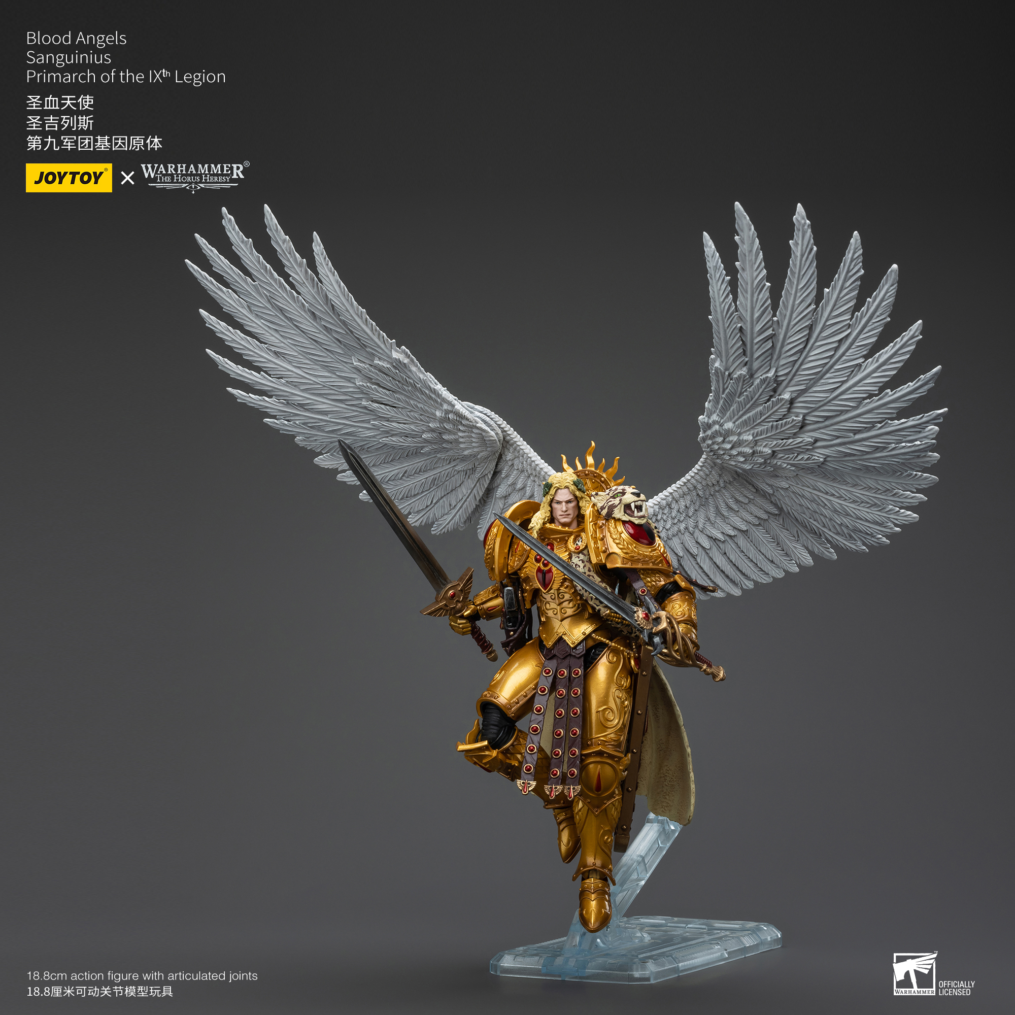 Joy Toy - Warhammer 40K - Blood Angels - Sanguinius Primarch of the IX ...