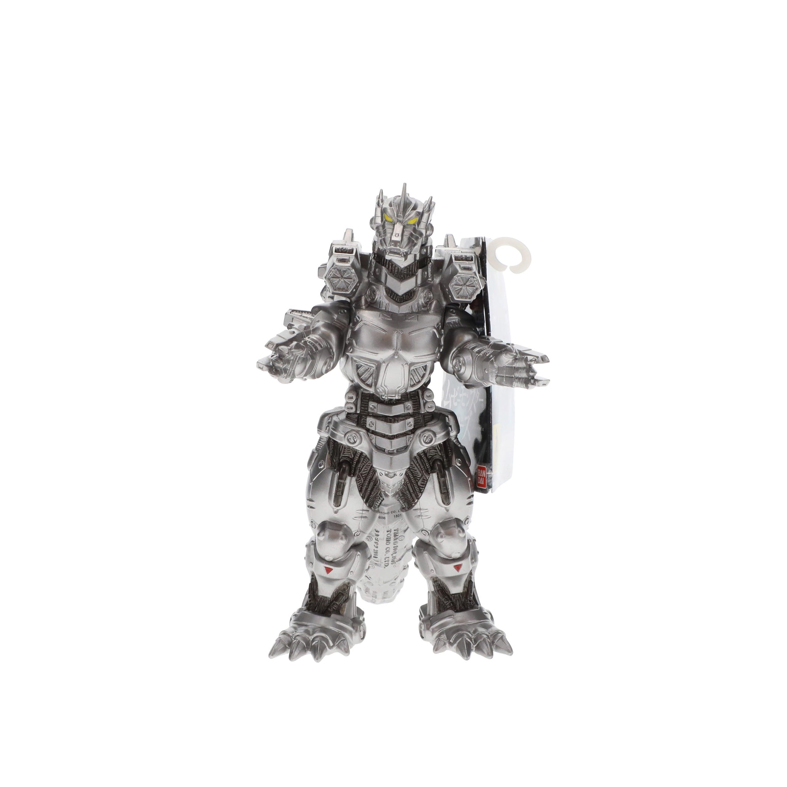 MECHAGODZILLA HEAVILY ARMED MOVIE MONSTER SER VINYL FIG — Toy Snowman