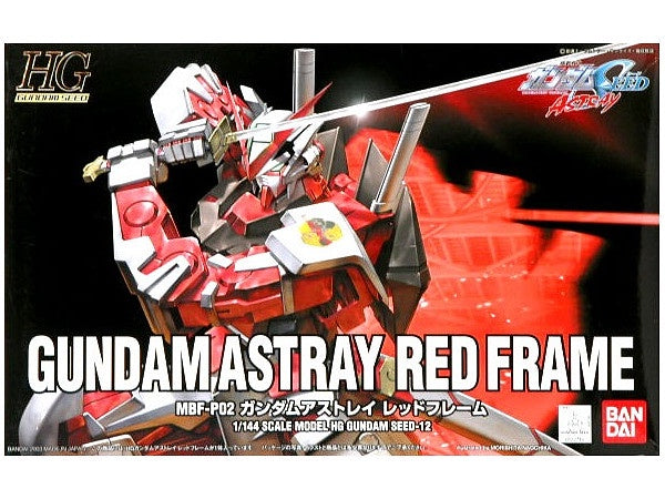 HG 1/144 #12 Gundam Astray Red Frame — Toy Snowman