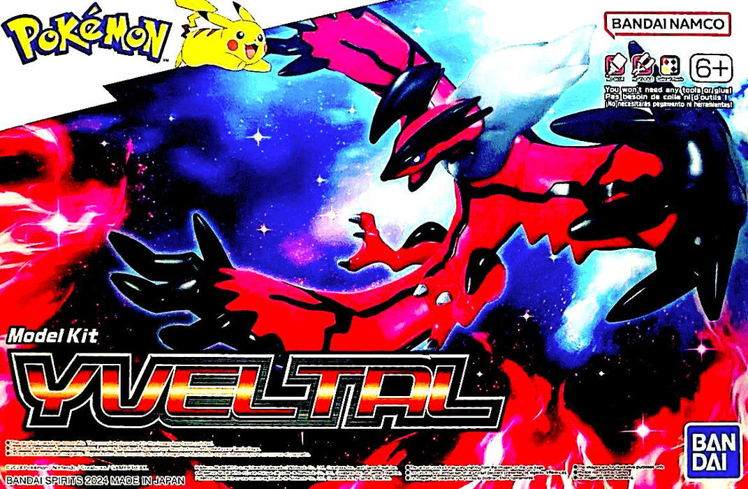 Pokemon Plamo Collection 034 - Yveltal Model Kit — Toy Snowman