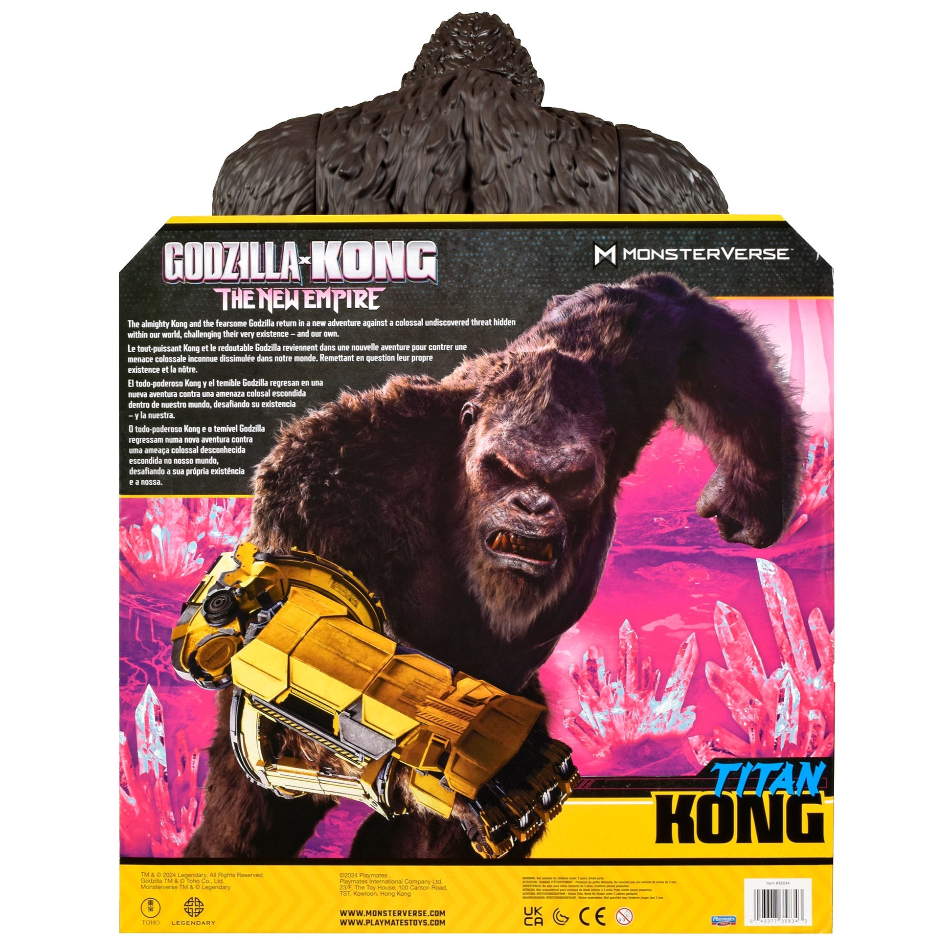 Godzilla X Kong - The New Empire Movie - Kong Titan Size 24 Inch Actio ...