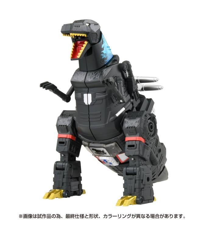 Transformers x Godzilla Synergenex Series Megatron Type Godzilla — Toy ...