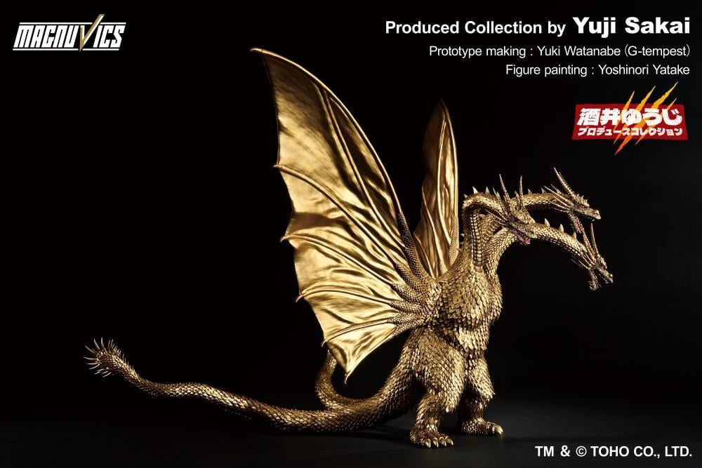Godzilla vs. King Ghidorah Ichibansho King Ghidorah (preorder December ...