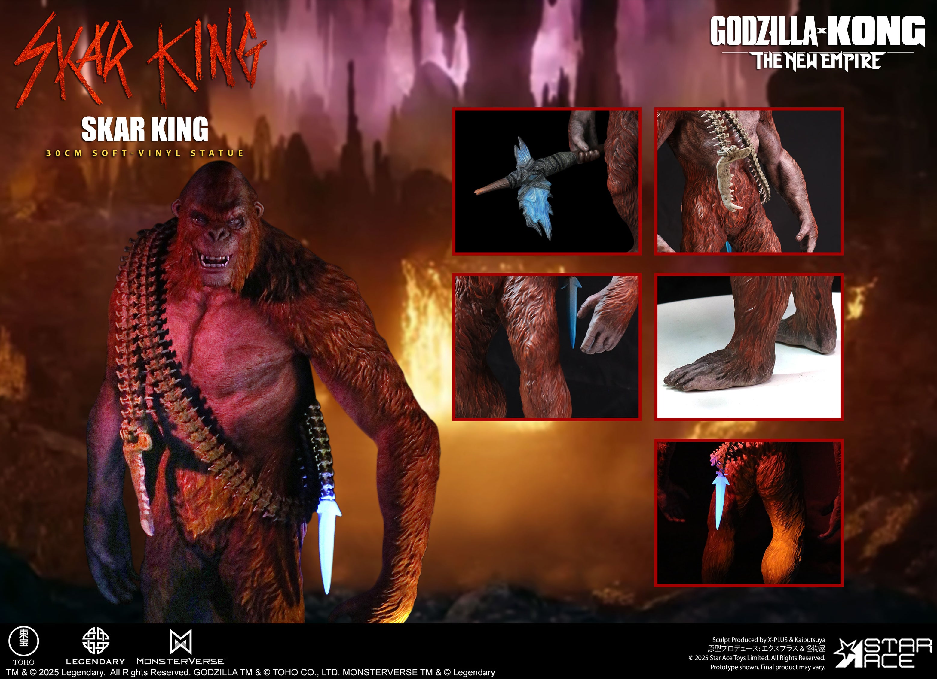 Godzilla x Kong: The New Empire - Skar King — Toy Snowman