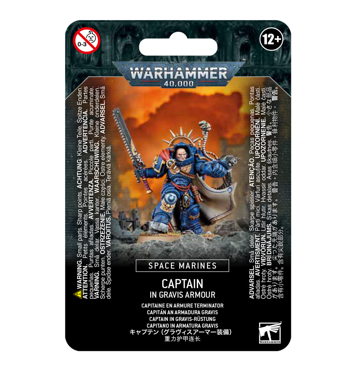Warhammer 40,000 - Space Marines - Captain in Gravis Armour — Toy Snowman
