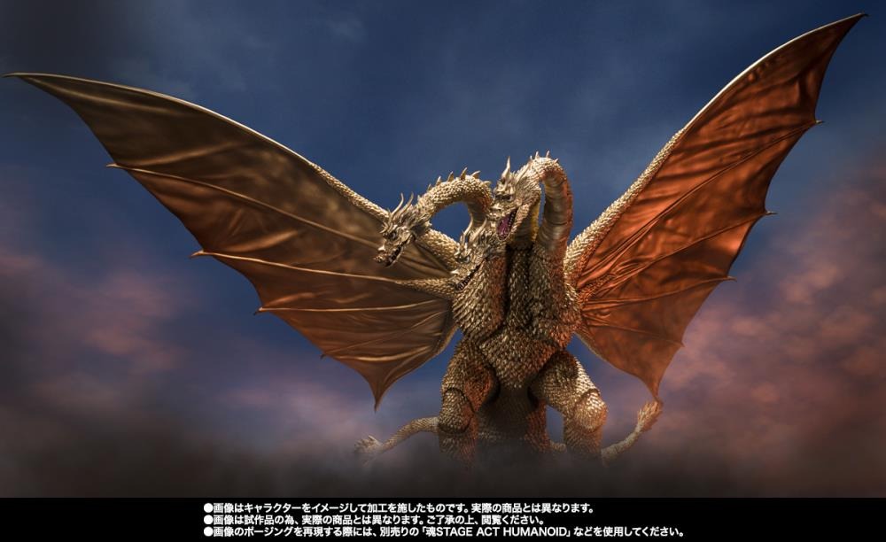 Godzilla vs. Gigan (1972) S.H.MonsterArts - King Ghidorah Action Figur ...