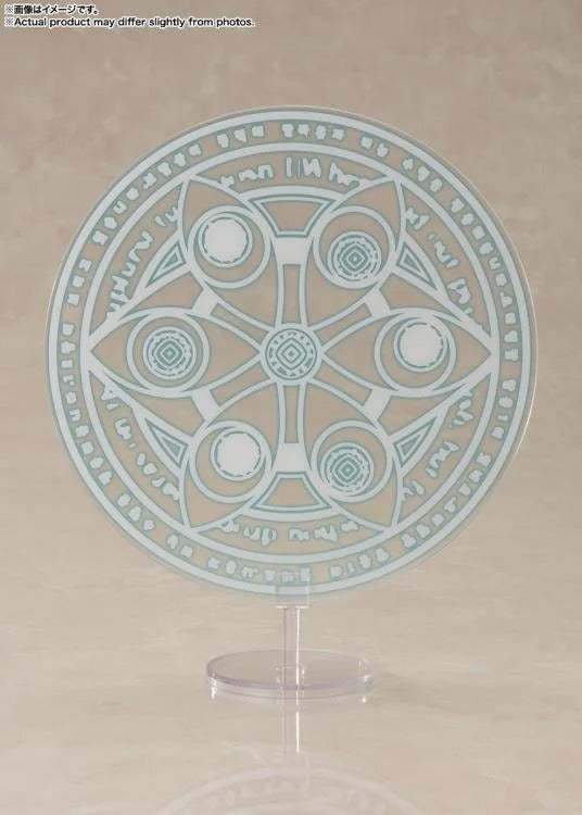 Frieren: Beyond Journey's End S.H.Figuarts Frieren Action Figure (Reis ...