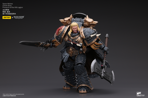 Joy Toy Space Wolves Leman Russ Primarch of the VIth Legion — Toy Snowman