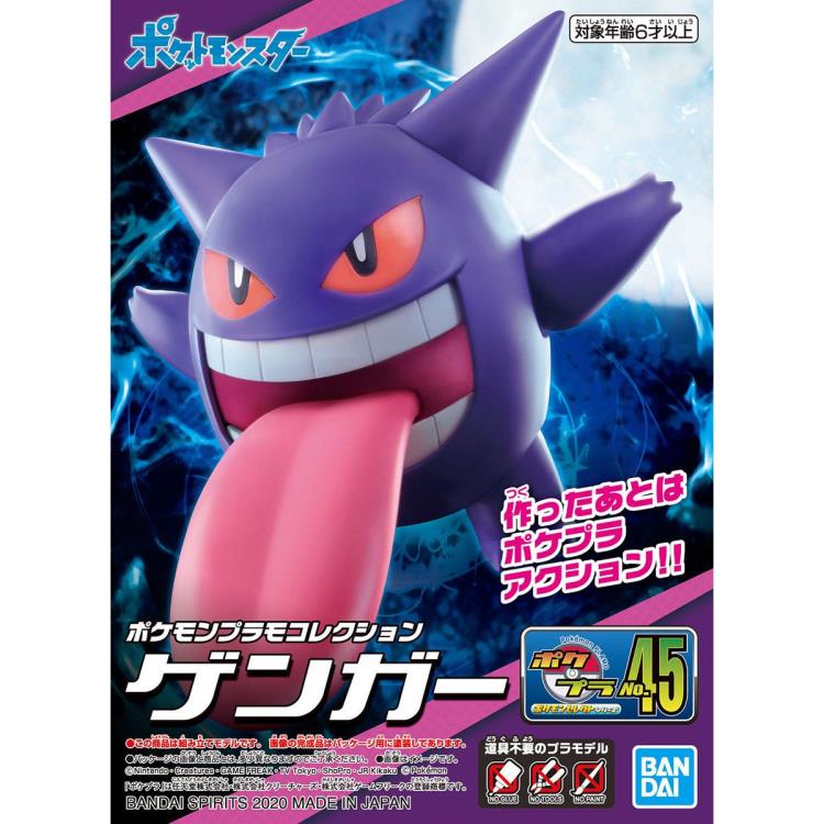 Pokemon Gengar Model Kit — Toy Snowman