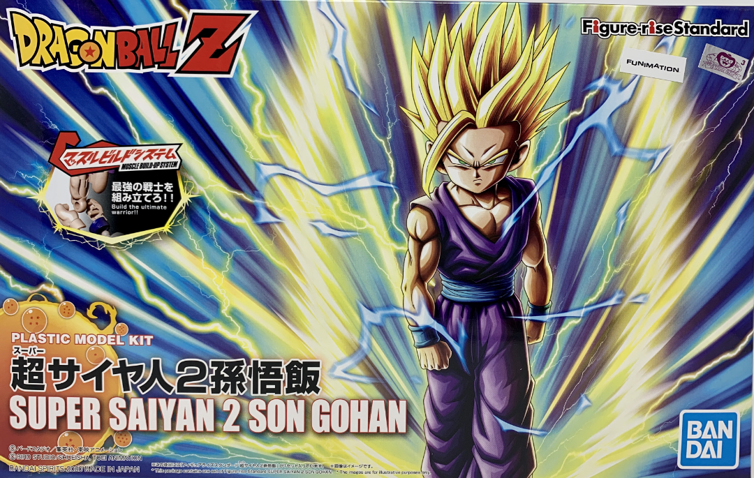 FIGURE-RISE STANDARD DRAGON BALL Z SUPER SAIYAN 2 SON GOHAN — Toy Snowman