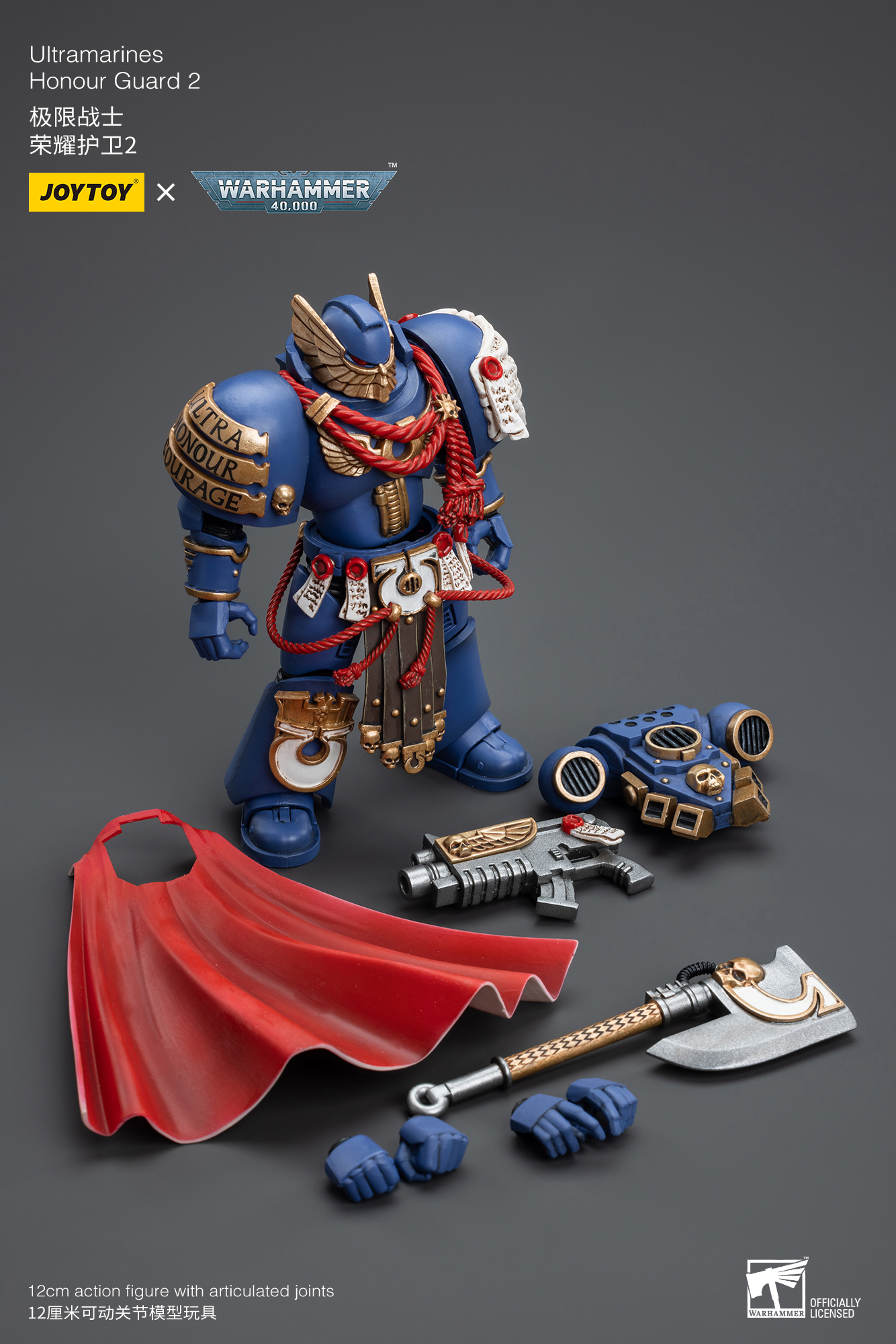 JoyToy - Warhammer 40K - Ultramarines - Honor Guard — Toy Snowman