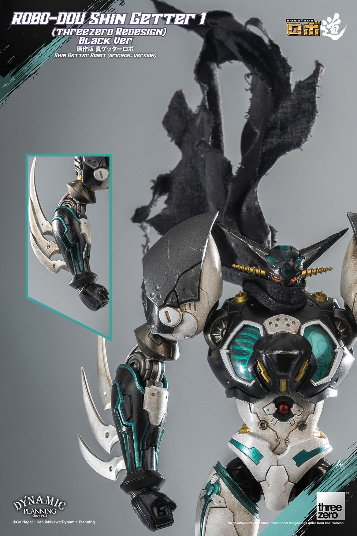 Shin Getter Robot（Original Version） ROBO-DOU Shin Getter 1 (threezero ...