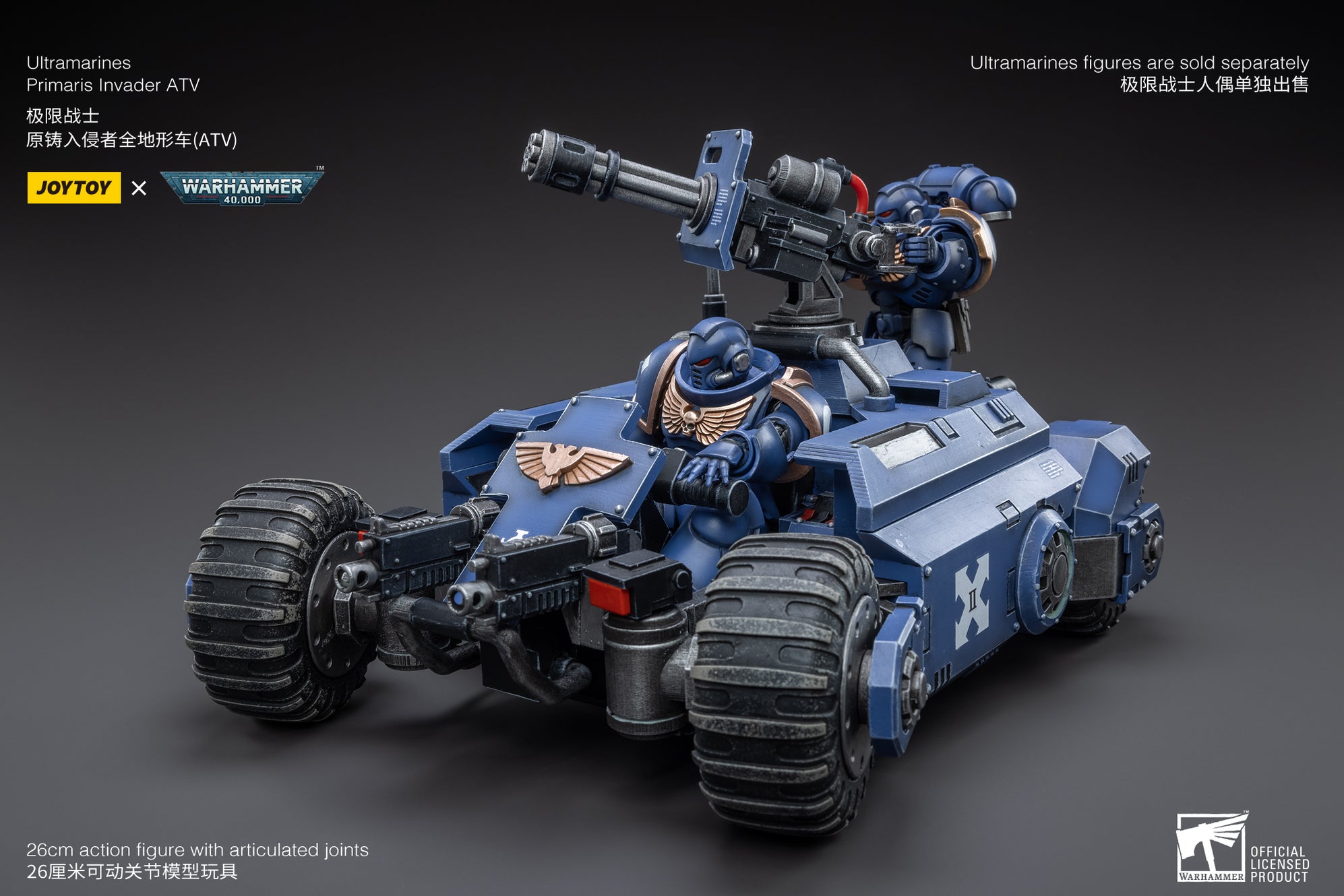 Products Warhammer 40K - Ultramarines - Primaris Invader ATV — Toy Snowman