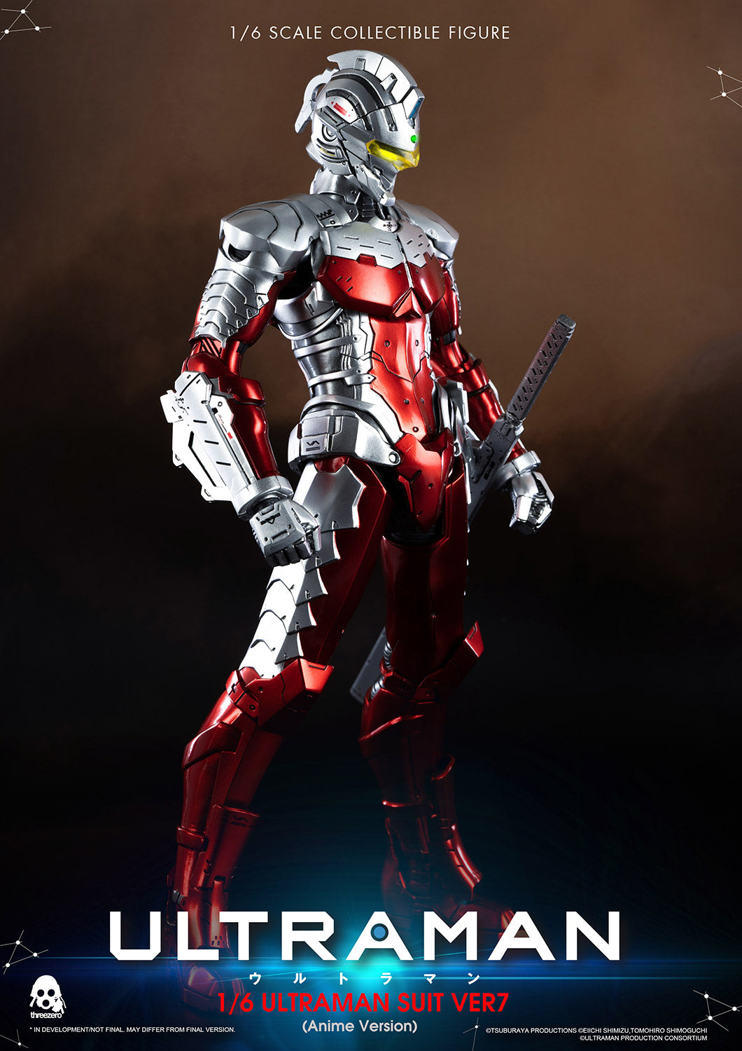 ULTRAMAN SUIT Ver7 (Version Anime) | Toy Snowman